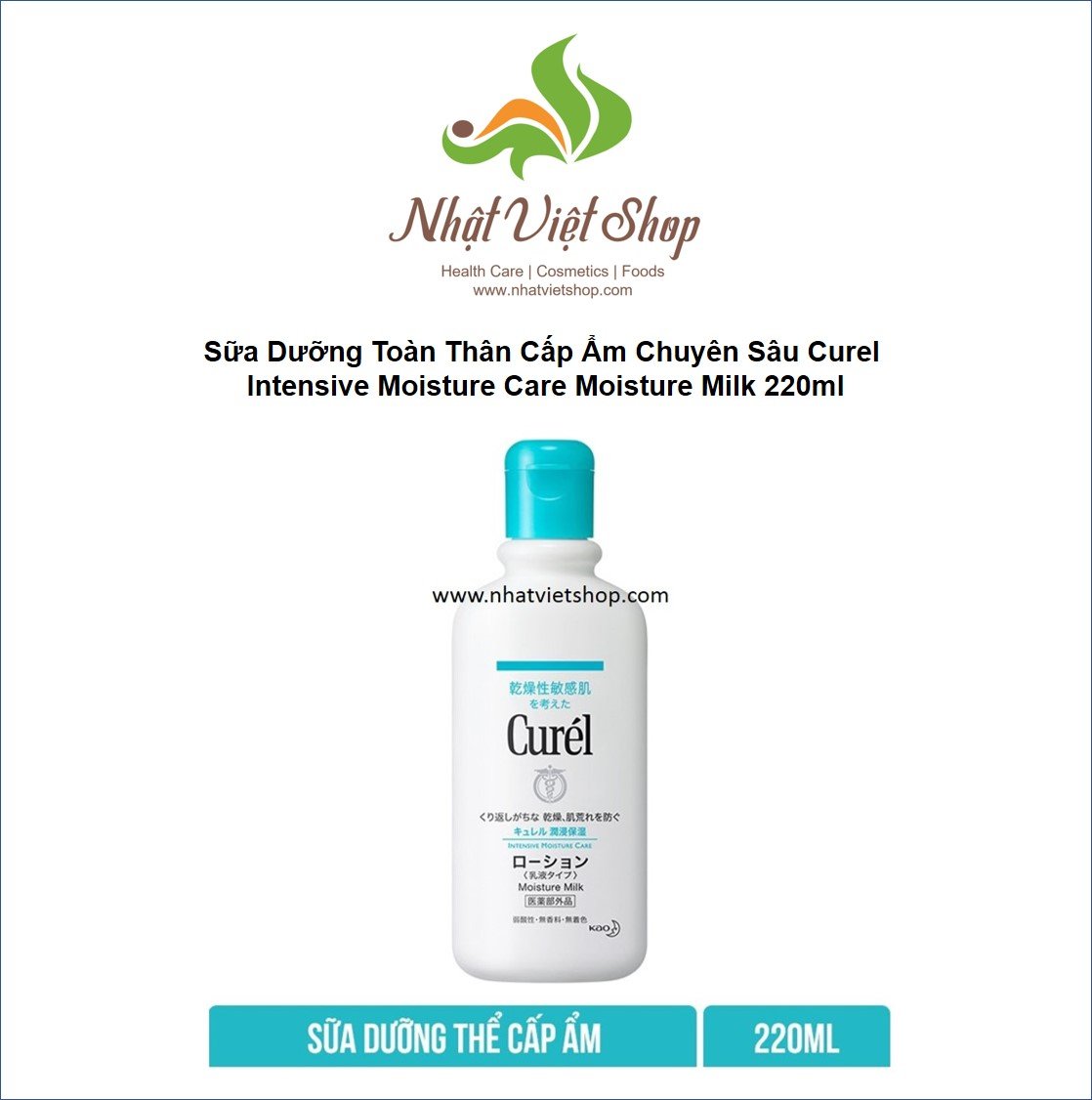 Curel - Sữa Dưỡng Toàn Thân Cấp Ẩm Chuyên Sâu Intensive Moisture Care Moisture Milk 220ml
